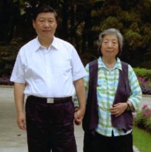 Xi Jinping: Bio, family, net worth | Celebrities InfoSeeMedia