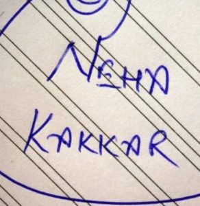 Neha Kakkar: Bio, family, net worth