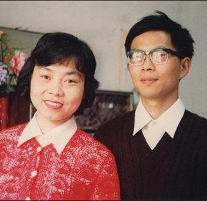 Zhang Yiming: Bio, family, net worth | Celebrities InfoSeeMedia