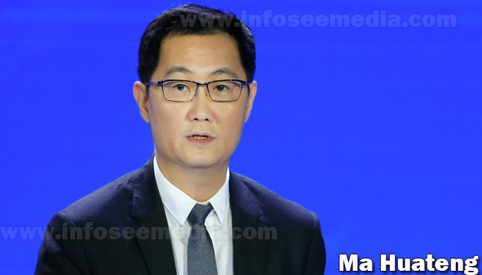 Ma Huateng: Bio, family, net worth | Celebrities InfoSeeMedia