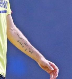 Sergio Busquets: Bio, family, net worth | Celebrities InfoSeeMedia