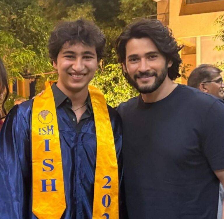 Get to Know Gautam Ghattamaneni: The Eldest Son of Superstar Mahesh ...