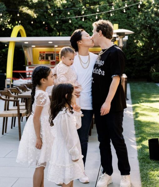 Who Is Maxima Chan Zuckerberg? Meet Mark Zuckerberg's Eldest Daughter